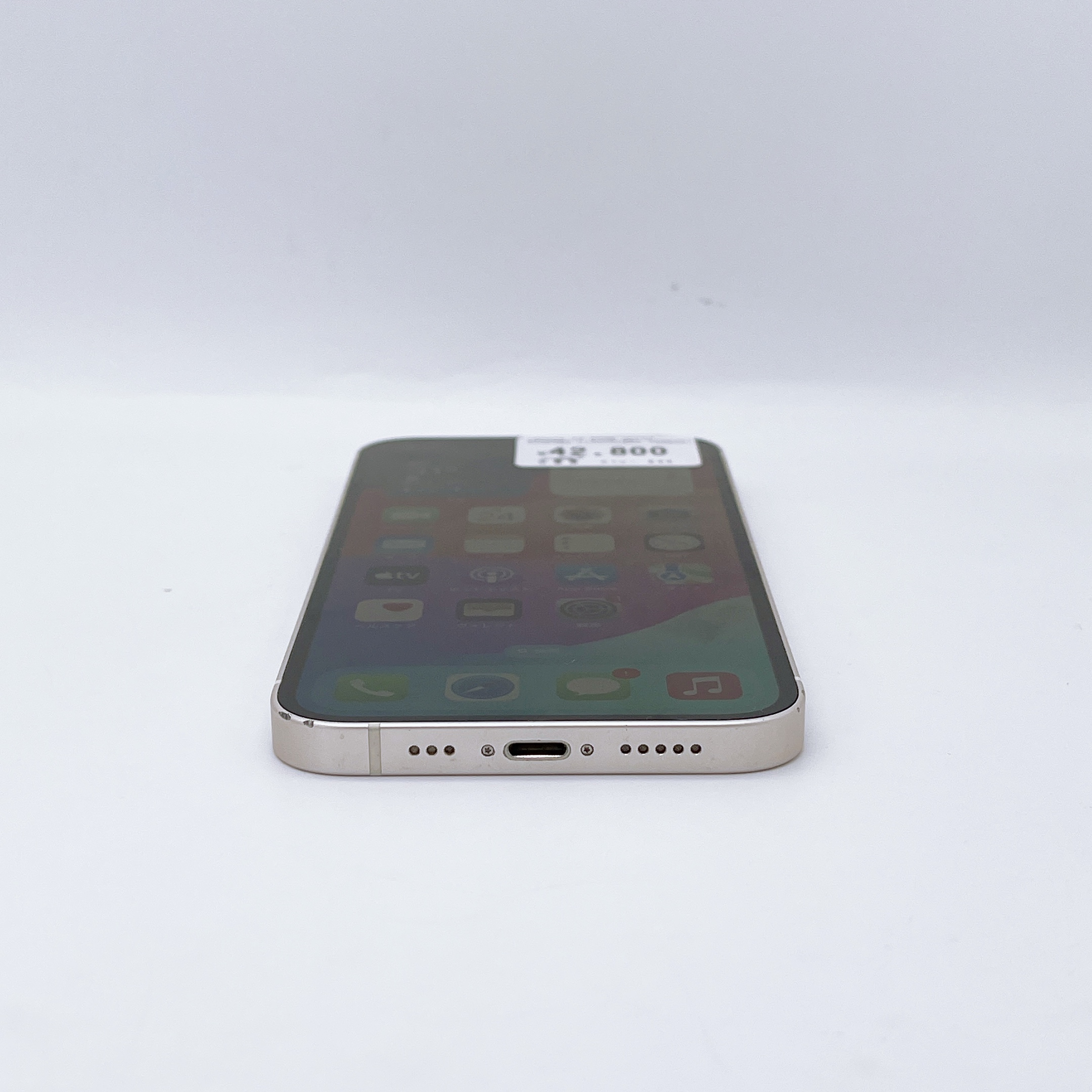 iPhone 12 64GB White SIM FREE