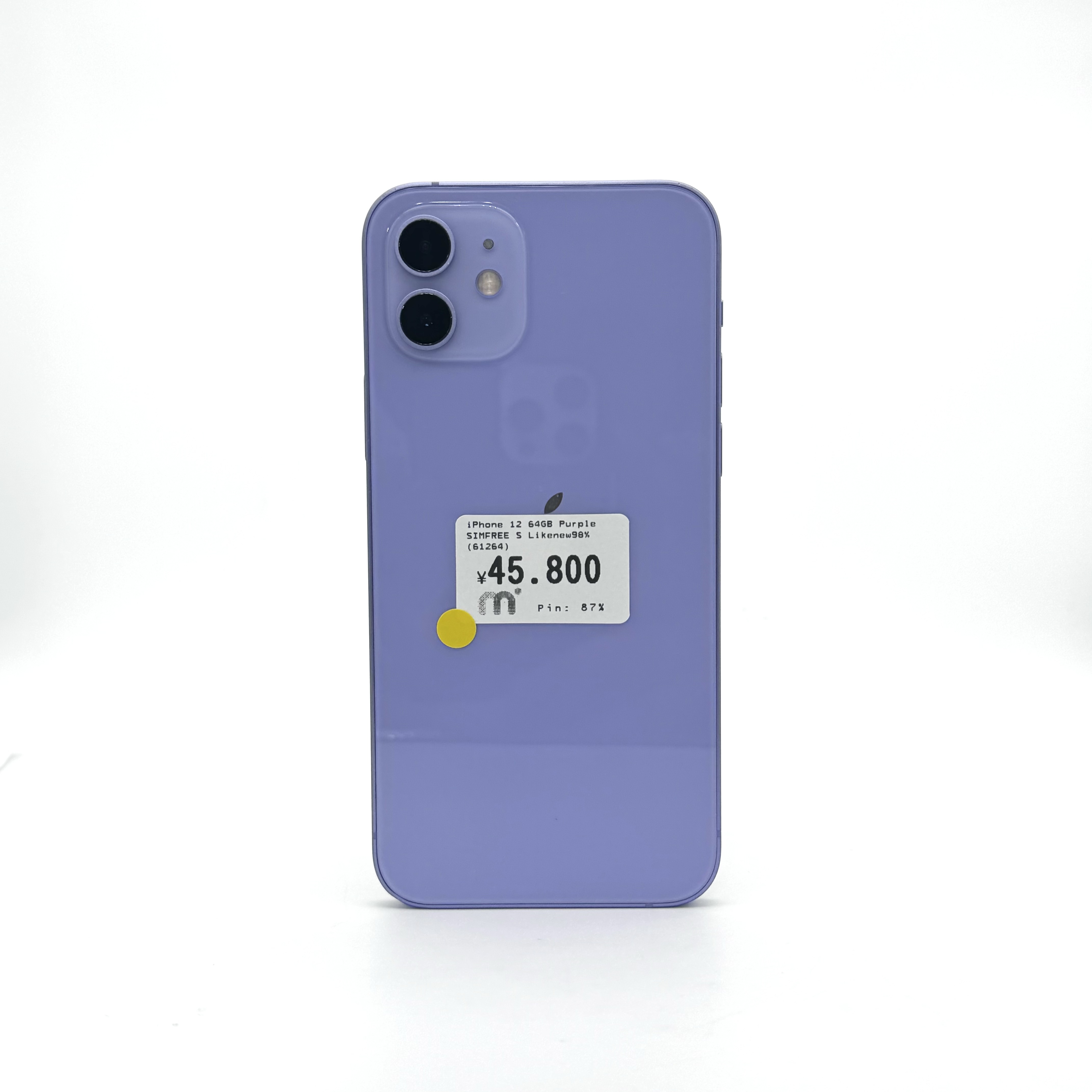 iPhone 12 64GB Purple SIM FREE