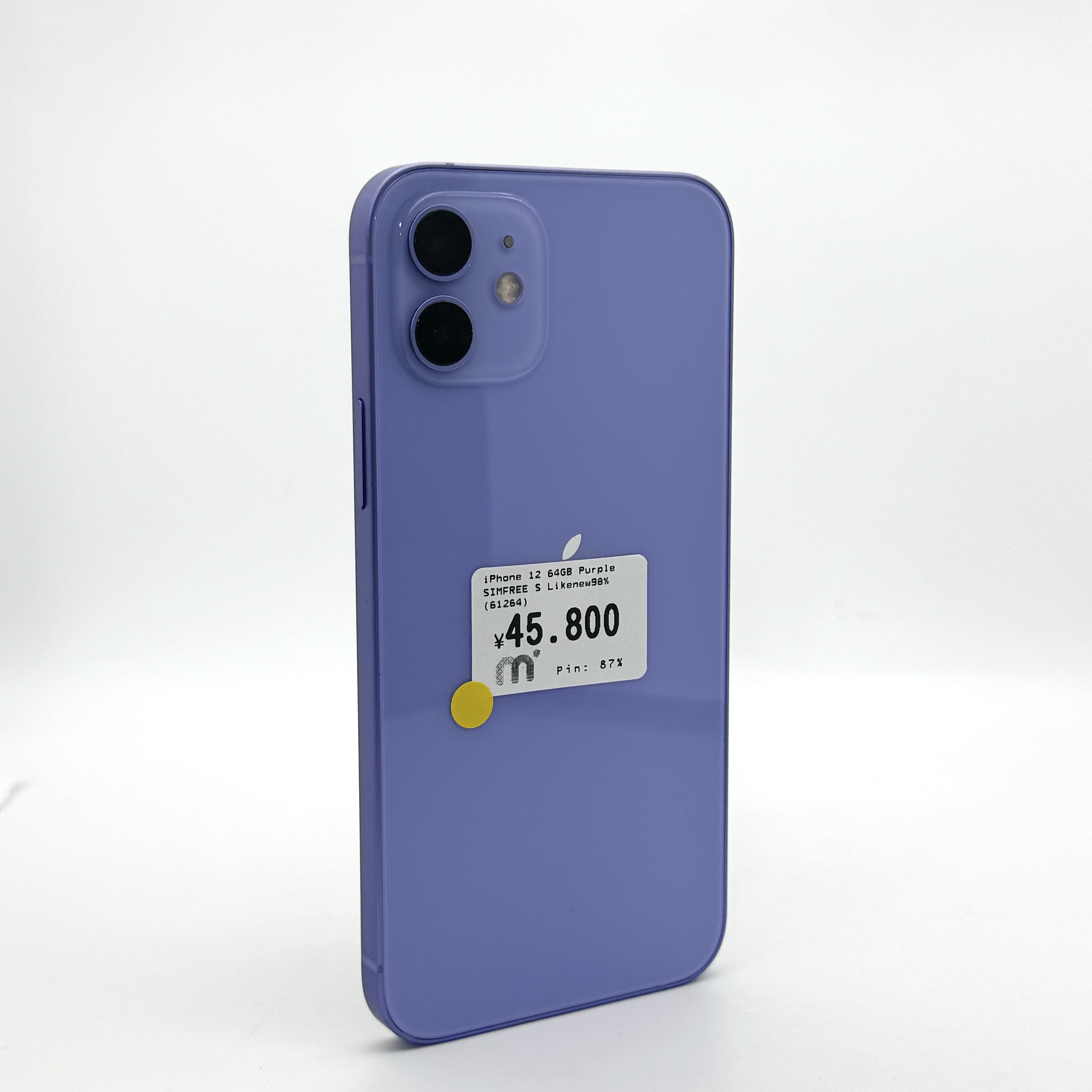 iPhone 12 64GB Purple SIM FREE