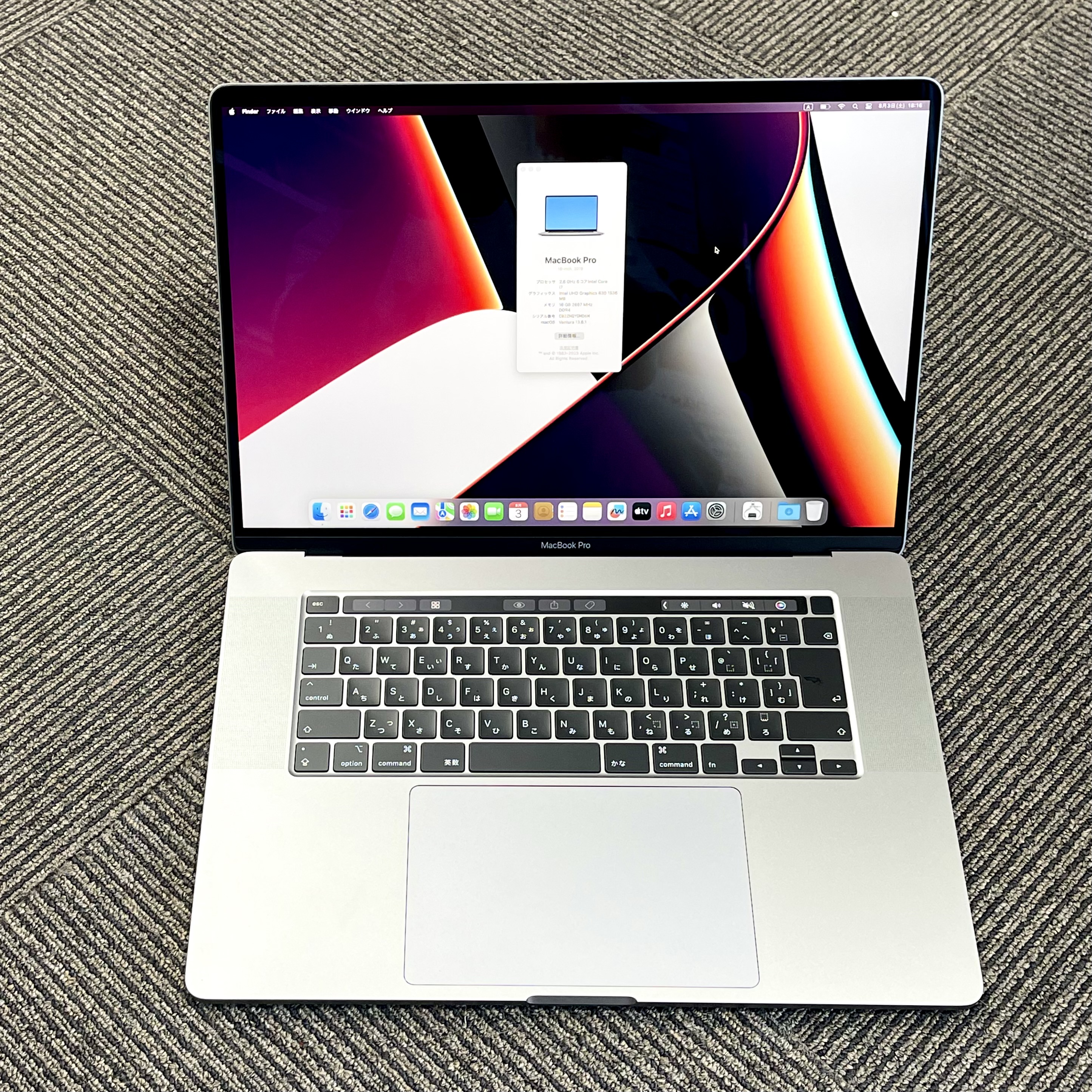 MacBook Pro 2019 16 inch Space Gray Core i7/16GB/512GB