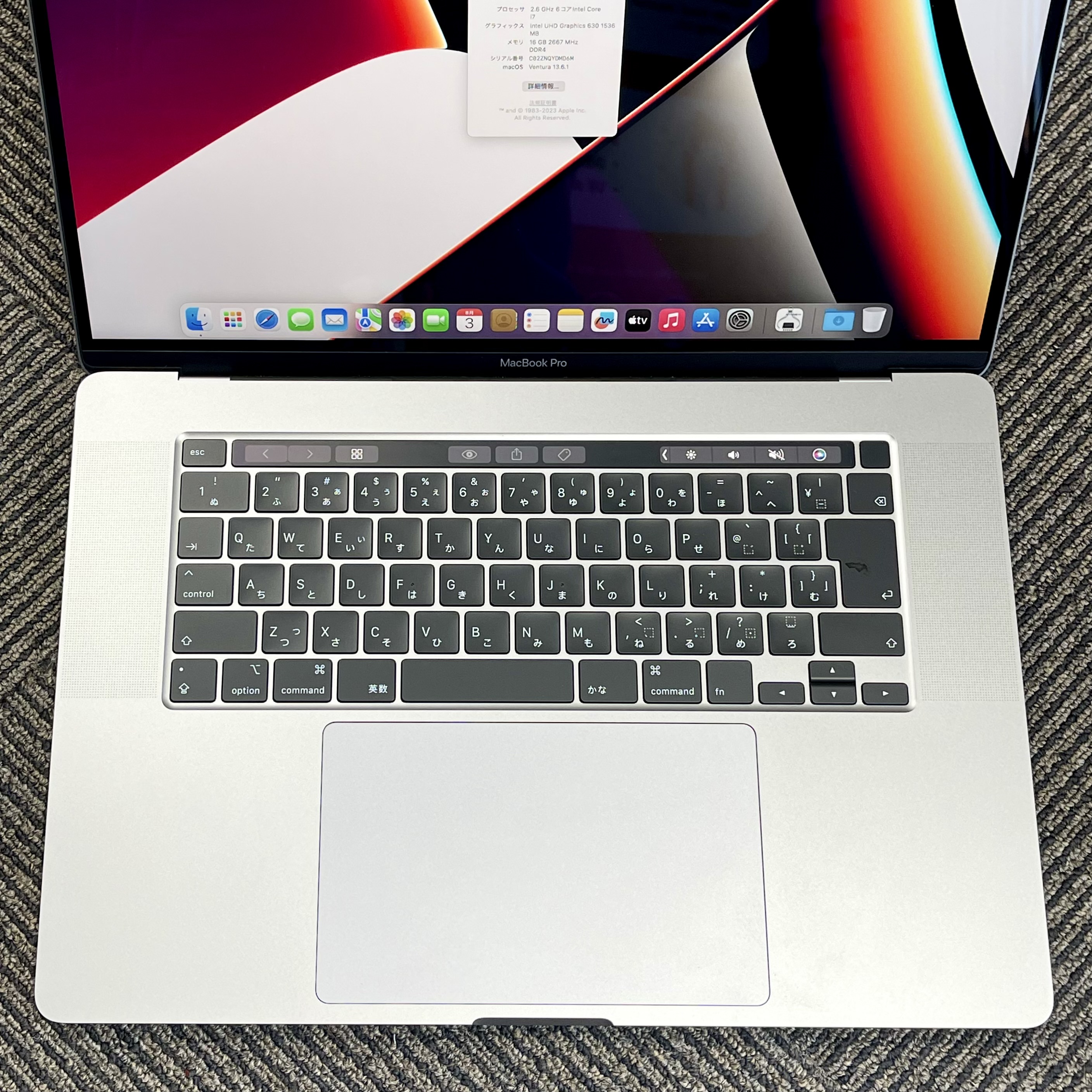 MacBook Pro 2019 16 inch Space Gray Core i7/16GB/512GB