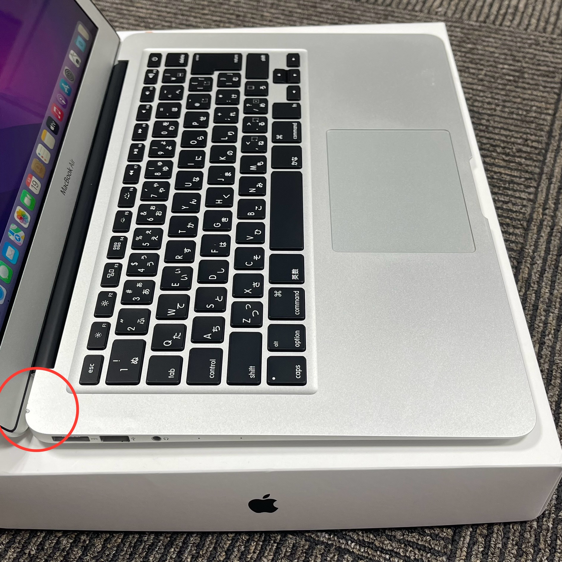 Macbook Air 13-inch Silver 2017 Core i5/RAM 8GB/SSD 256GB