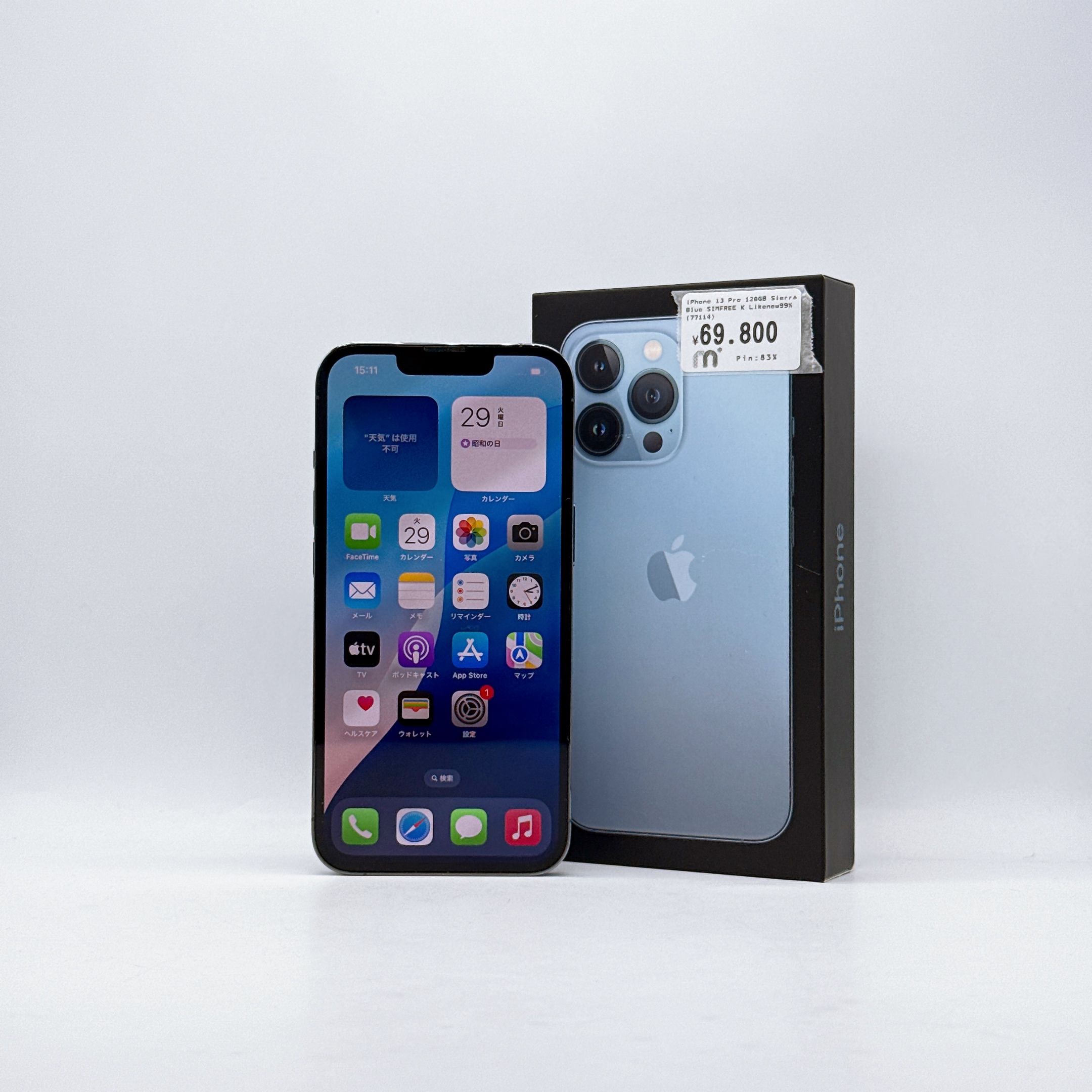 iPhone 13 Pro 128GB Sierra Blue SIM FREE