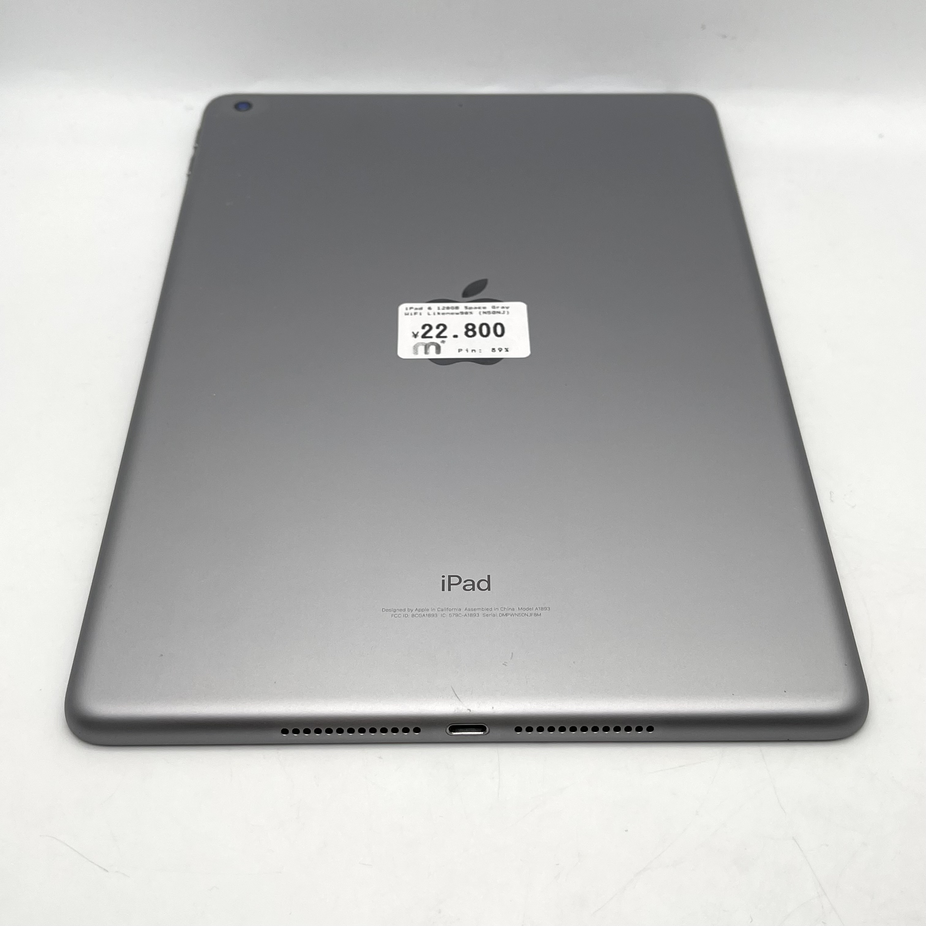 iPad GEN 6 2018 128GB Space Gray Wi-Fi