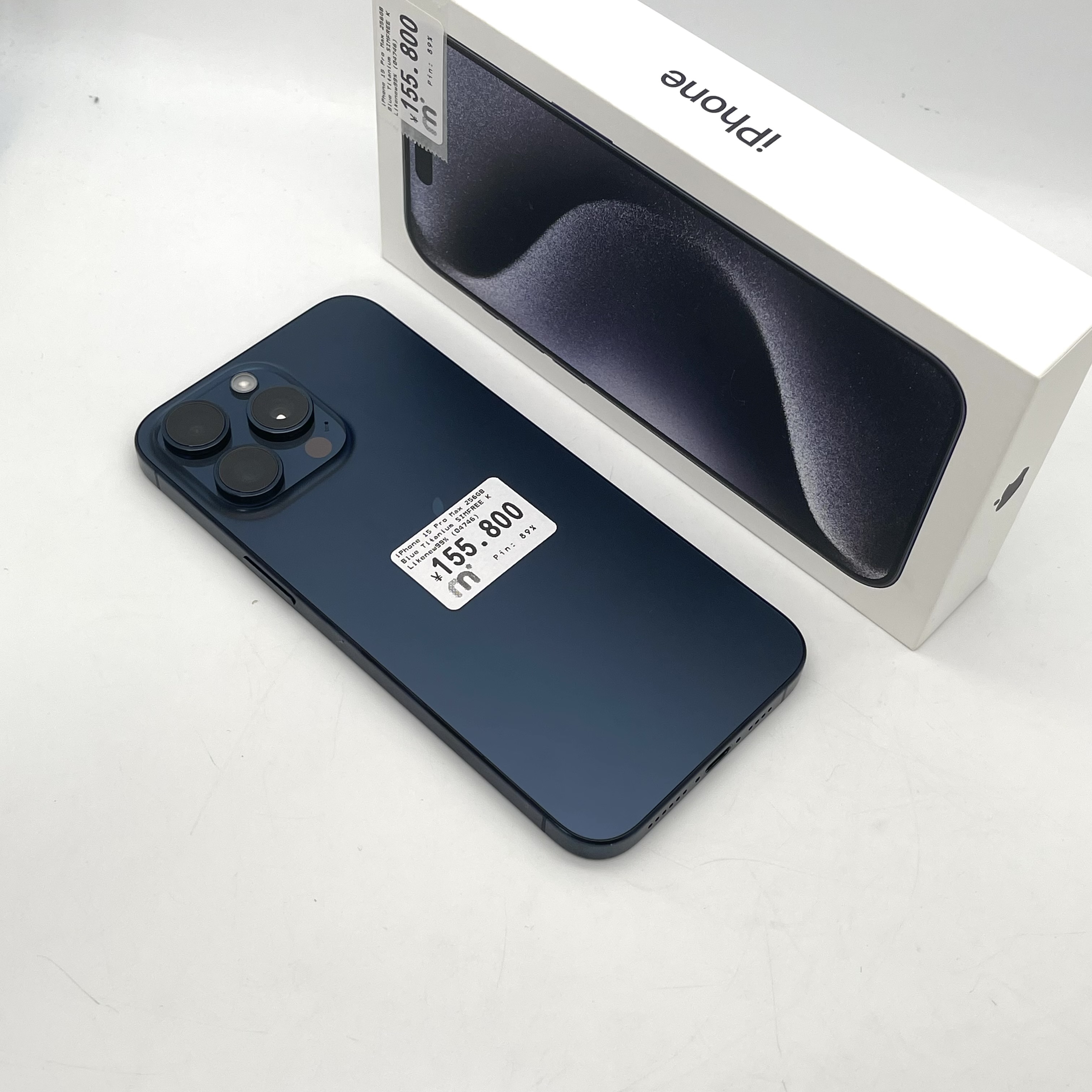iPhone 15 Pro Max 256GB Blue Titanium SIM FREE