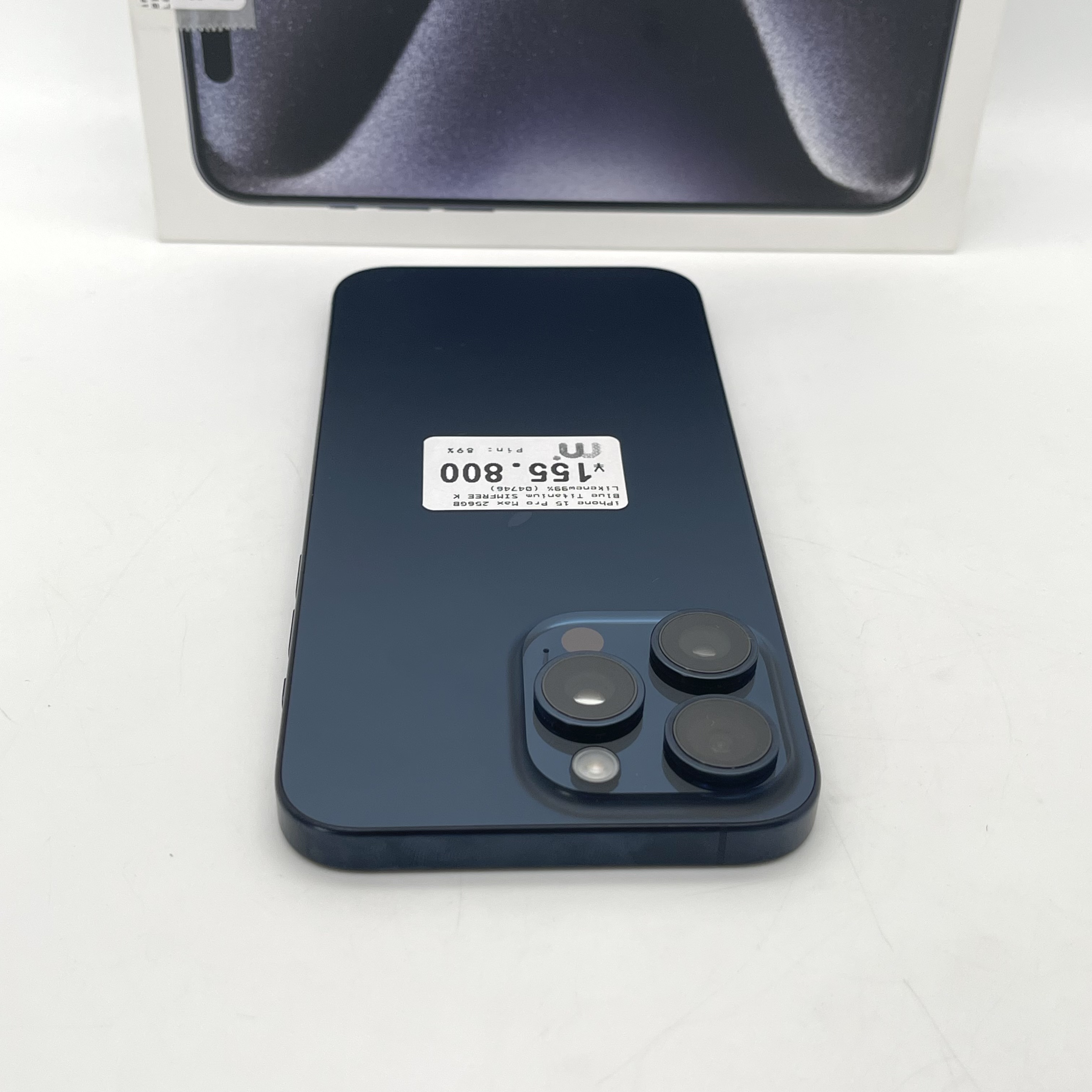 iPhone 15 Pro Max 256GB Blue Titanium SIM FREE