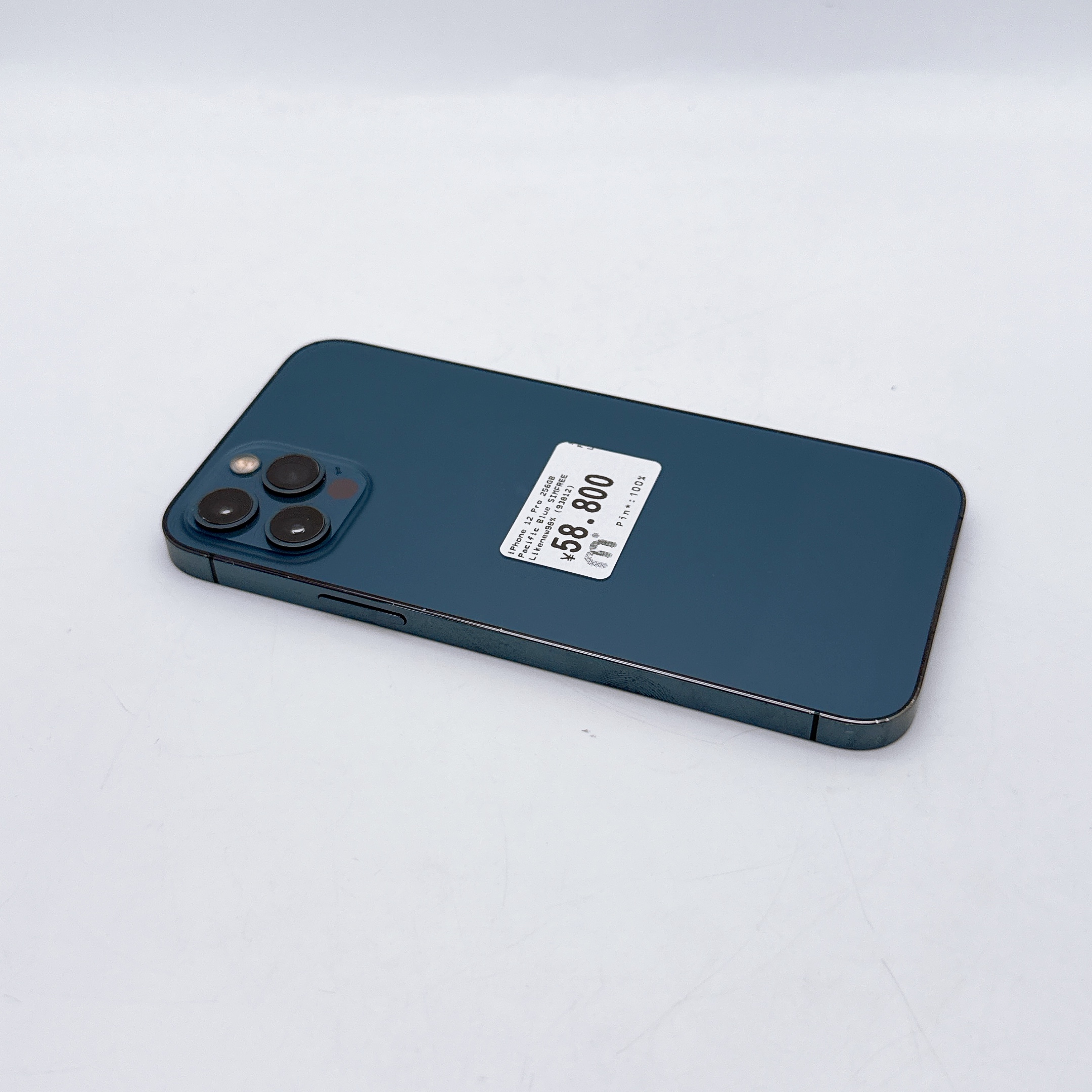 iPhone 12 Pro 256GB Pacific Blue SIM FREE