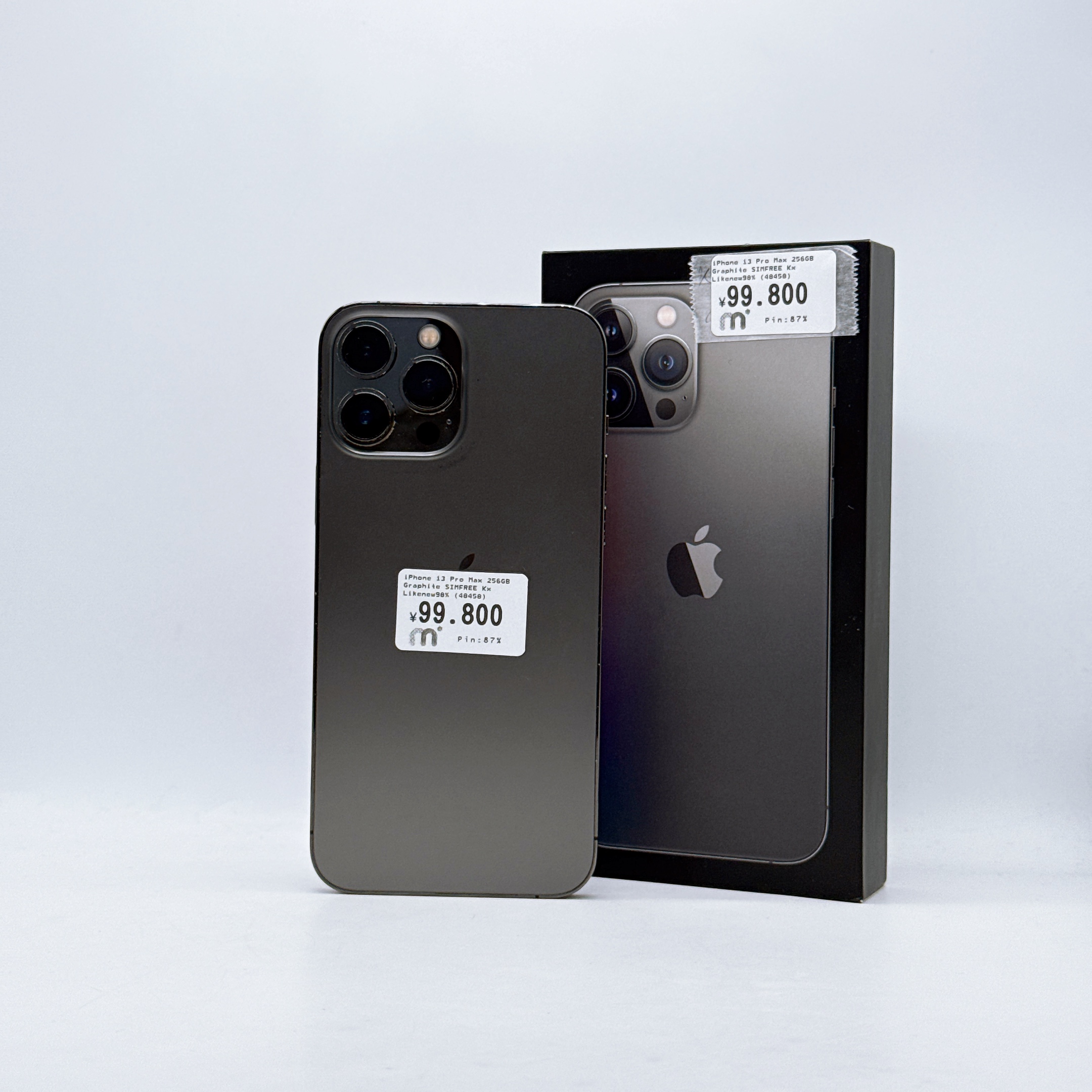 iPhone 13 Pro Max 256GB Graphite SIM FREE