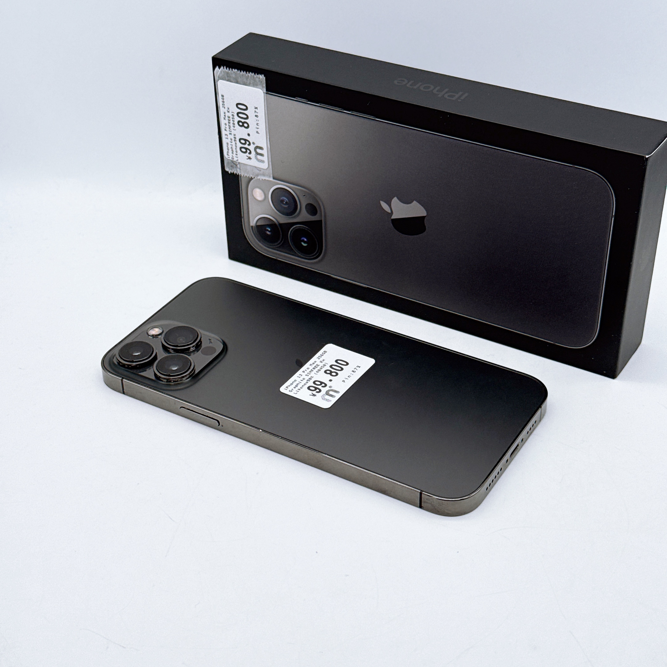 iPhone 13 Pro Max 256GB Graphite SIM FREE