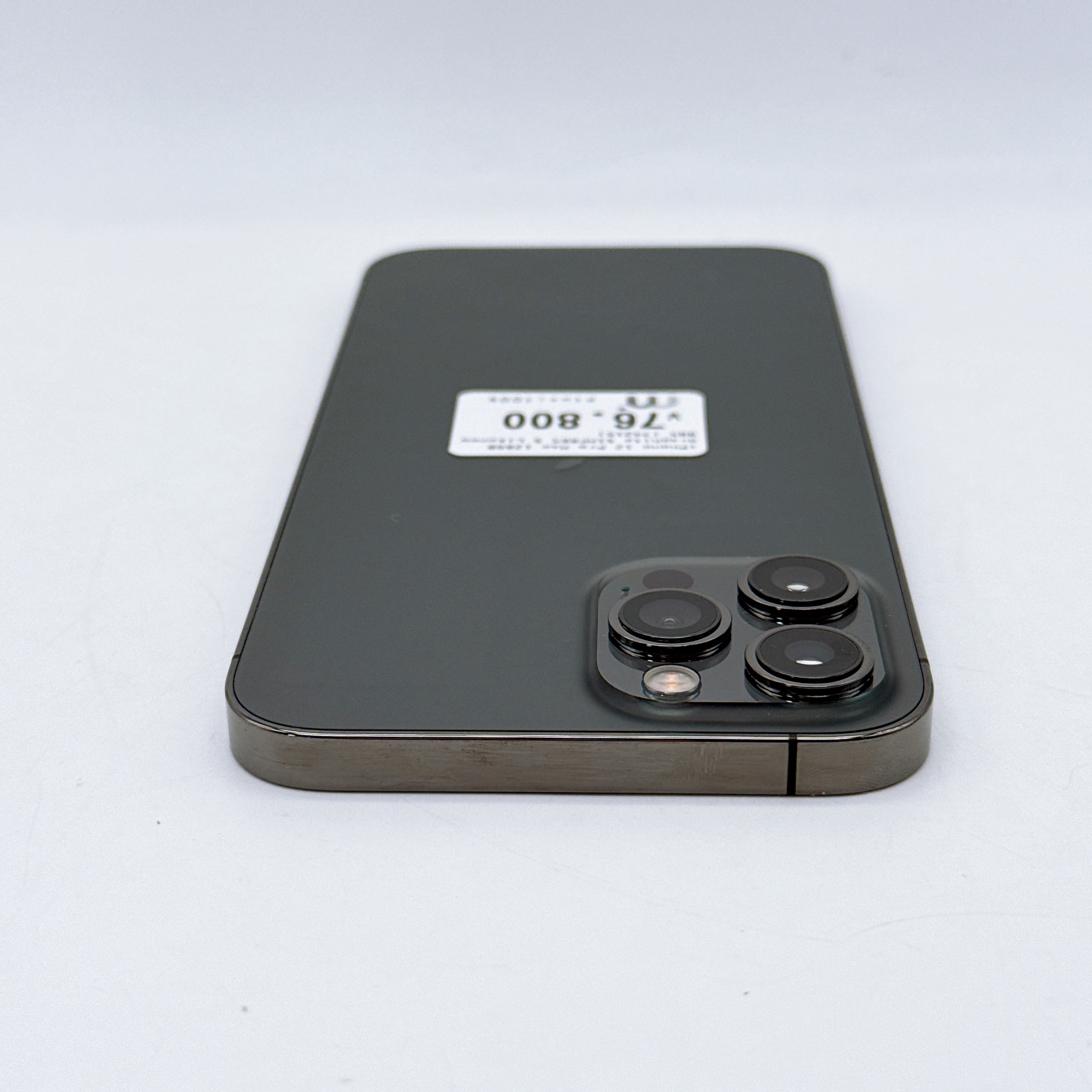 iPhone 12 Pro Max 128GB Graphite SIM FREE