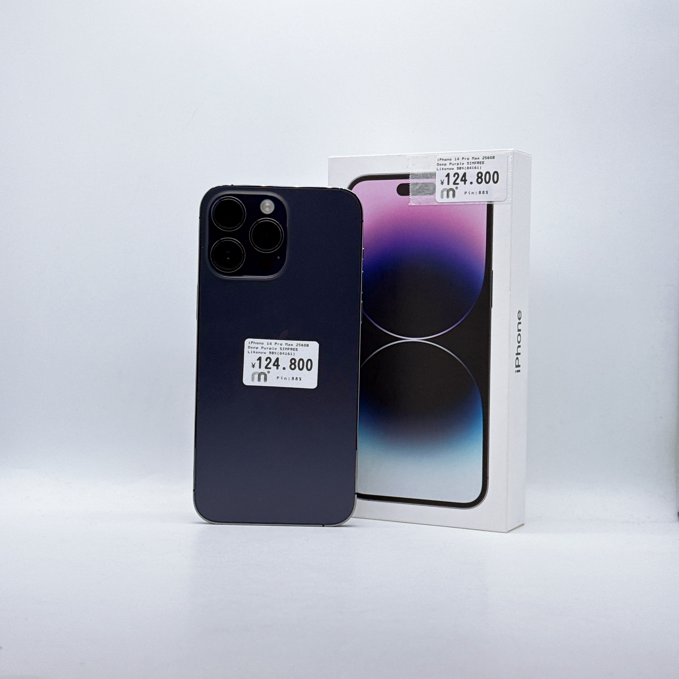 iPhone 14 Pro Max 256GB Deep Purple SIM FREE