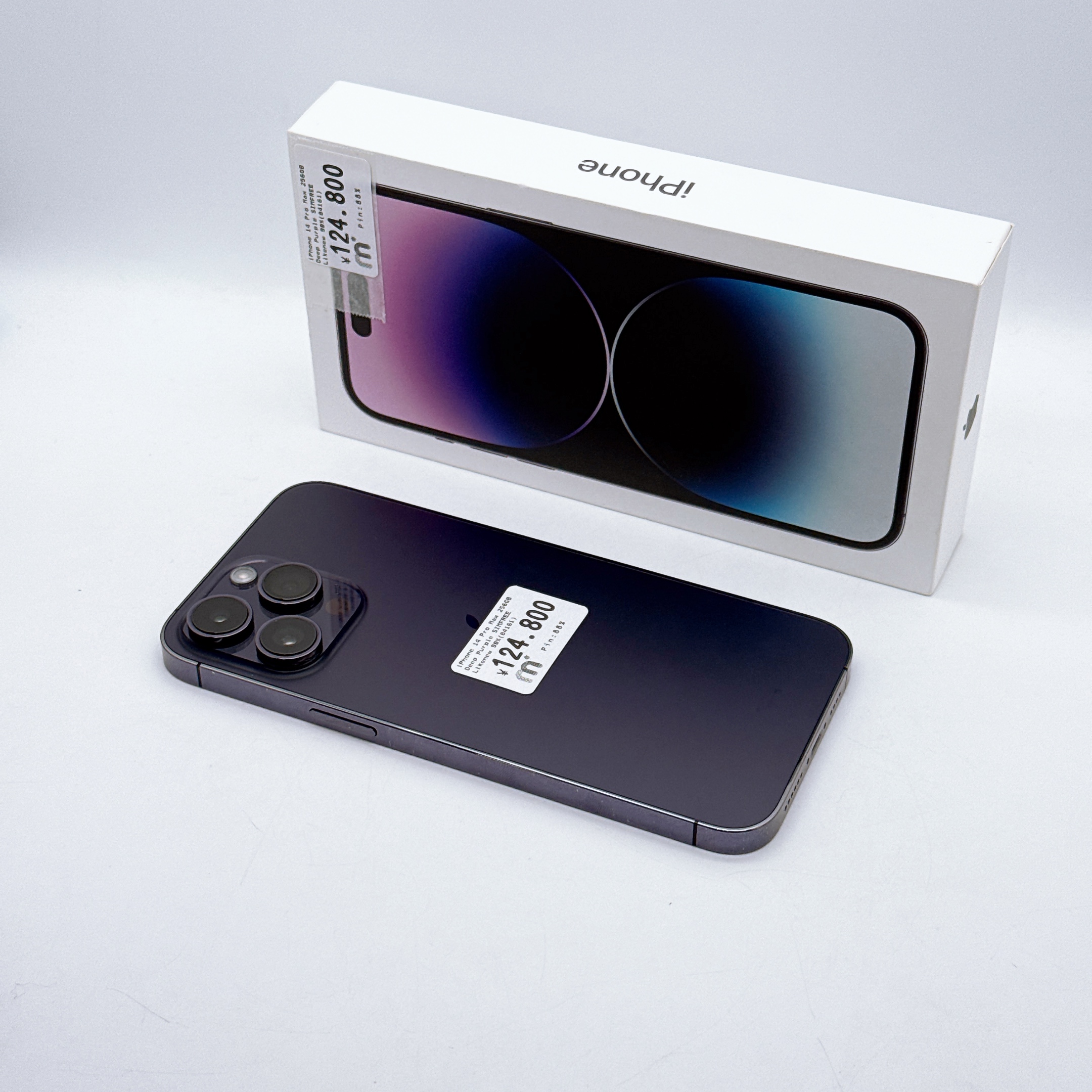 iPhone 14 Pro Max 256GB Deep Purple SIM FREE