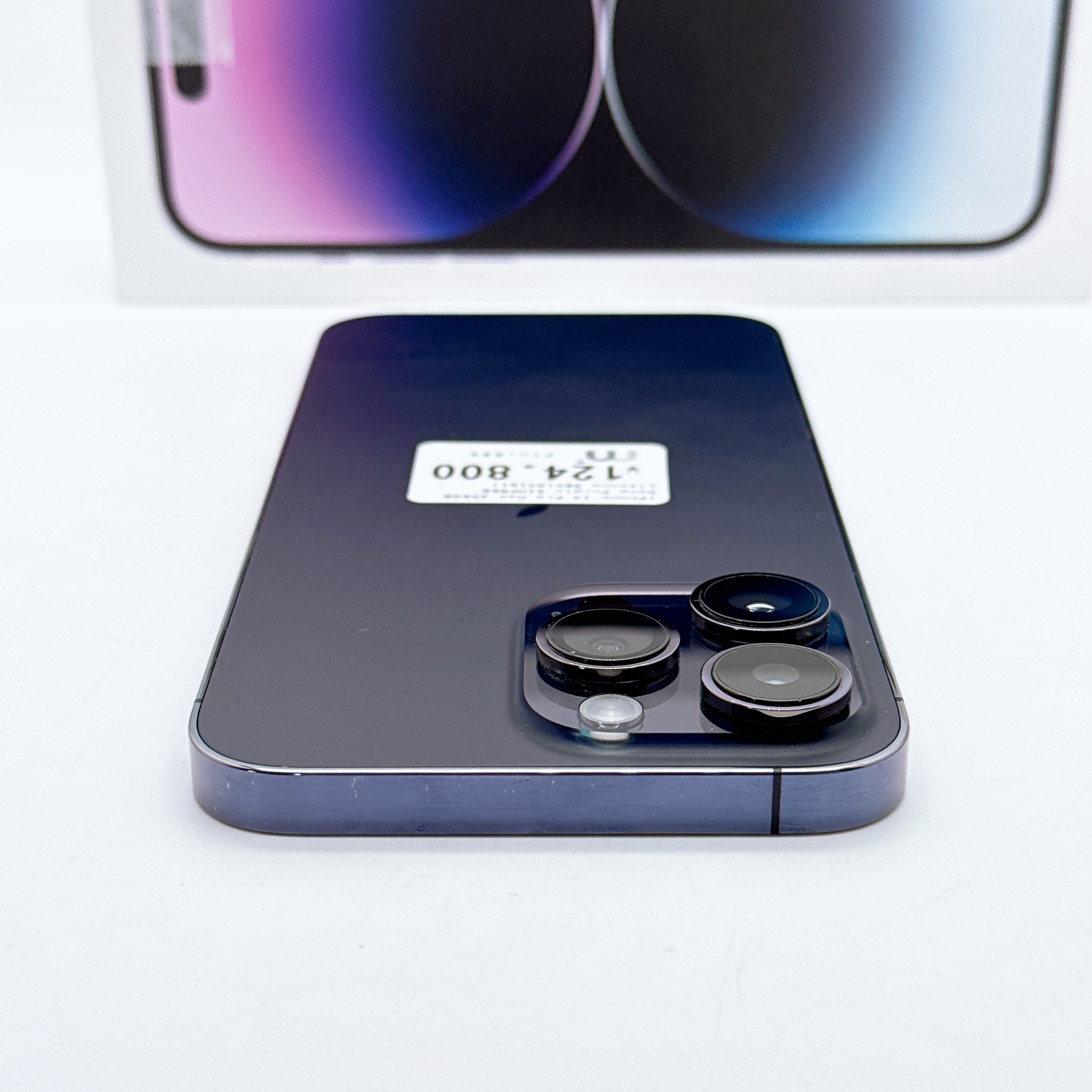 iPhone 14 Pro Max 256GB Deep Purple SIM FREE