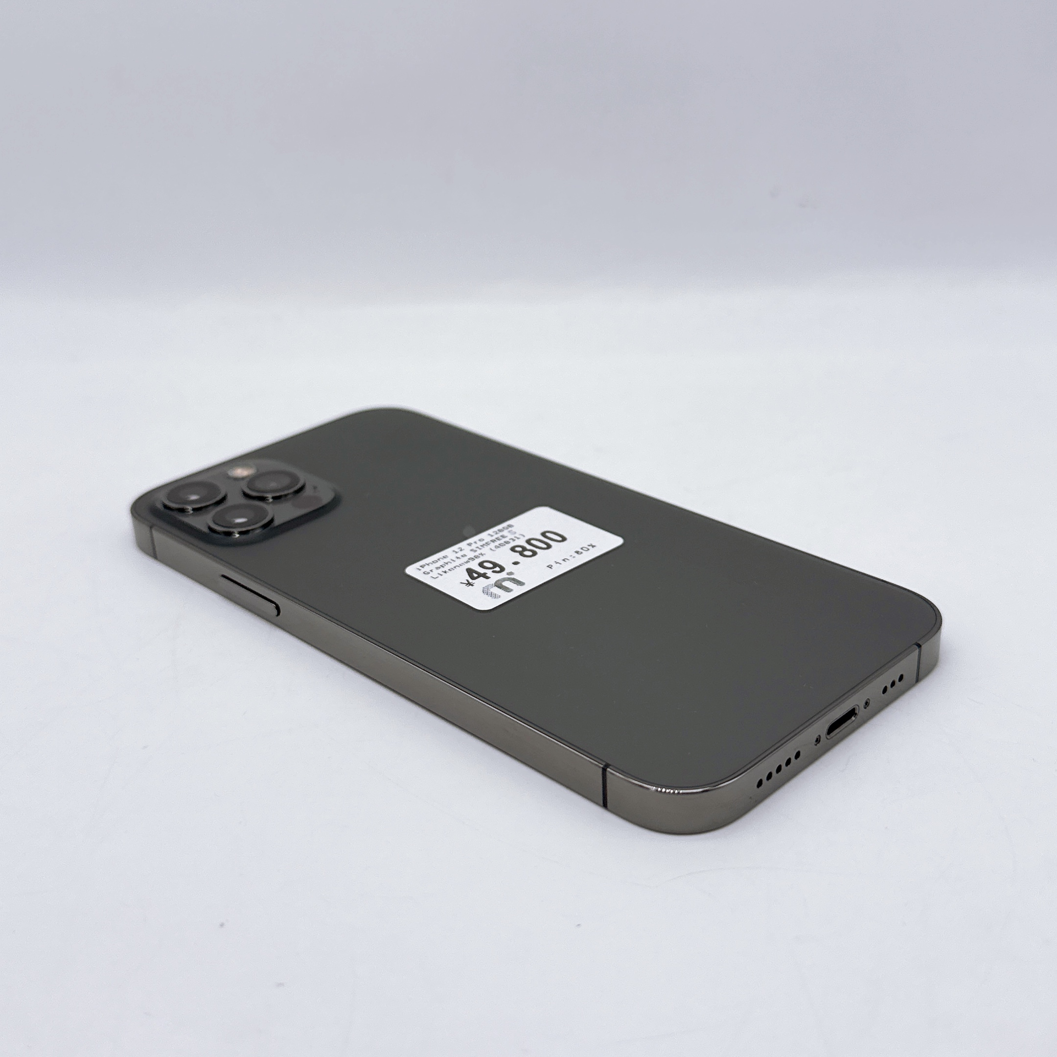 iPhone 12 Pro 128GB Graphite SIM FREE
